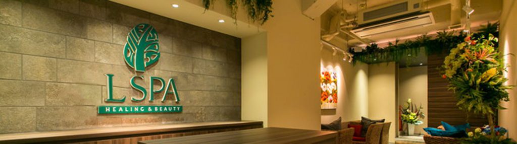 Spa Image - LSPA (エルスパ) | 大阪・本町のリラクゼーションスパ・エステ